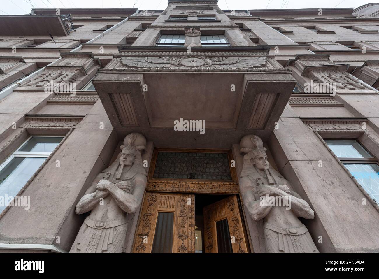 Fragment of a facade of the profitable house of A.I. Nezhinskaya ...