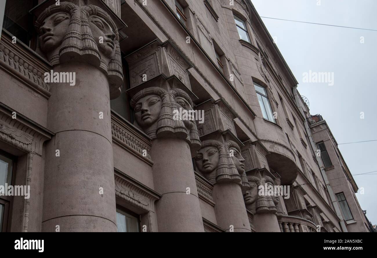 Fragment of a facade of the profitable house of A.I. Nezhinskaya ...