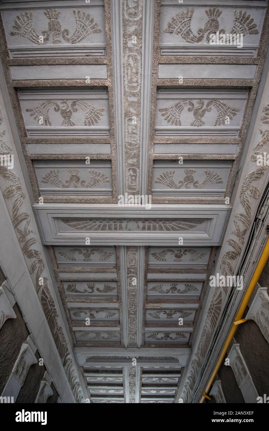 Fragment of a facade of the profitable house of A.I. Nezhinskaya ...