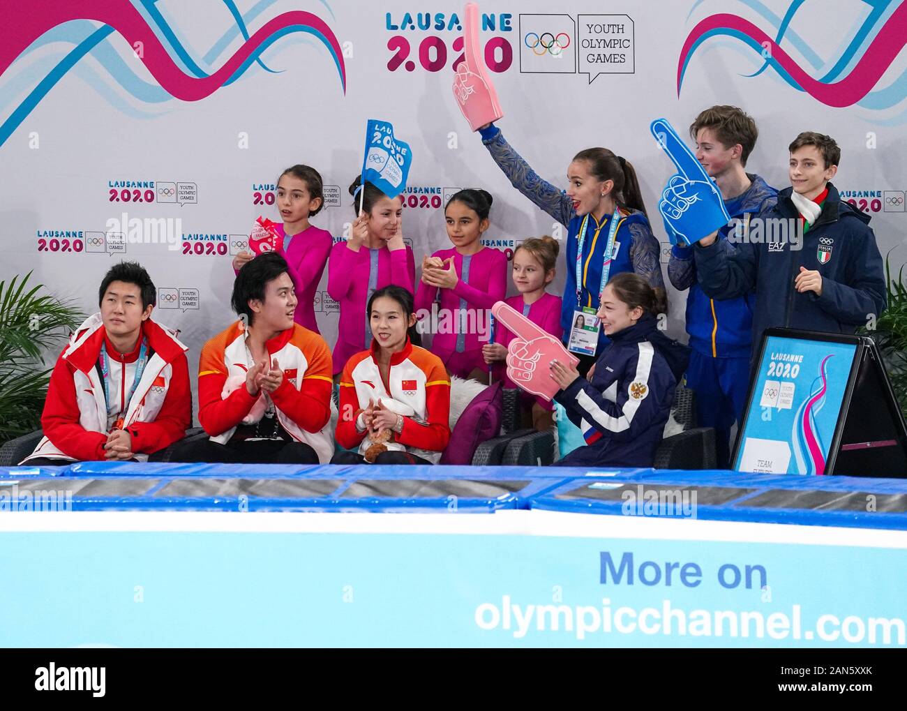 Mixed team figure skating hi-res stock photography and images - Alamy