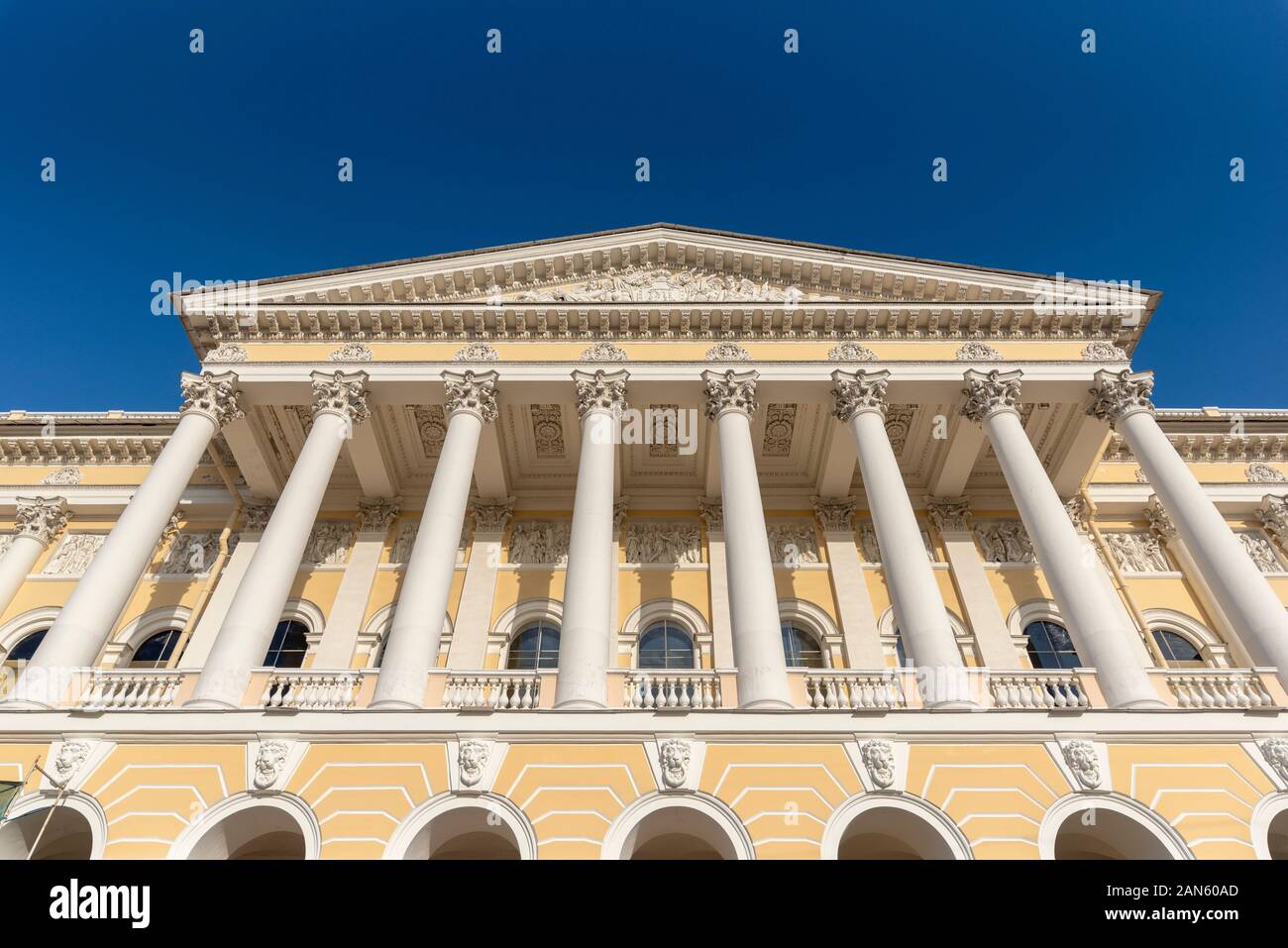 Saint Petersburg, Russia. View of the State Russian Museum. The museum ...