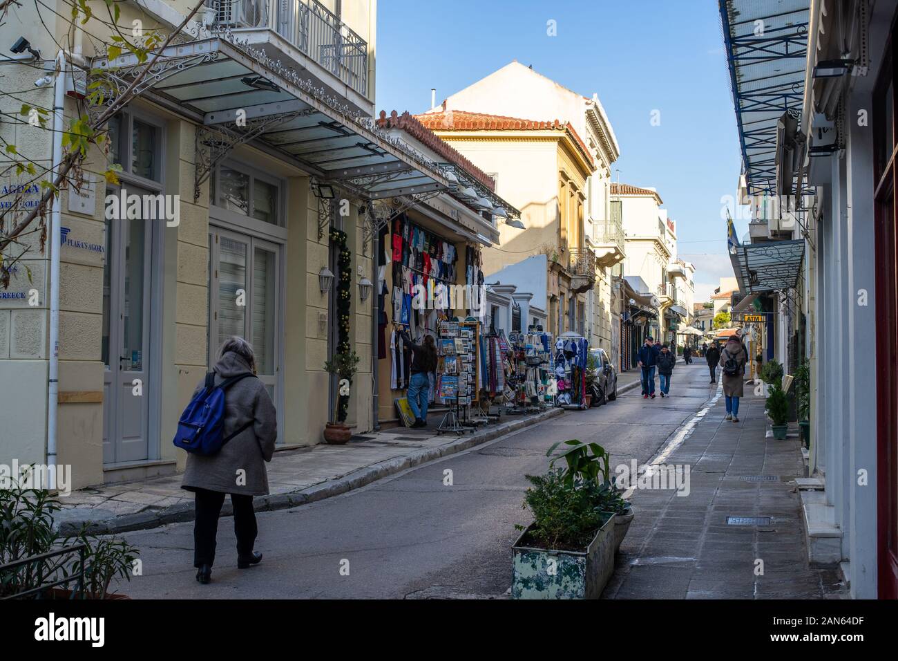 Vyronos street hi-res stock photography and images - Alamy