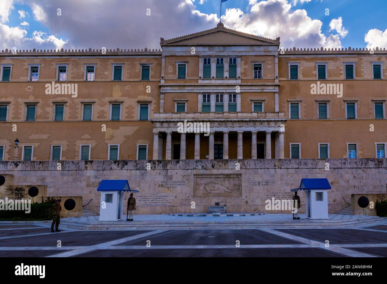 Hellenic Parliament building Stock Photo - Alamy