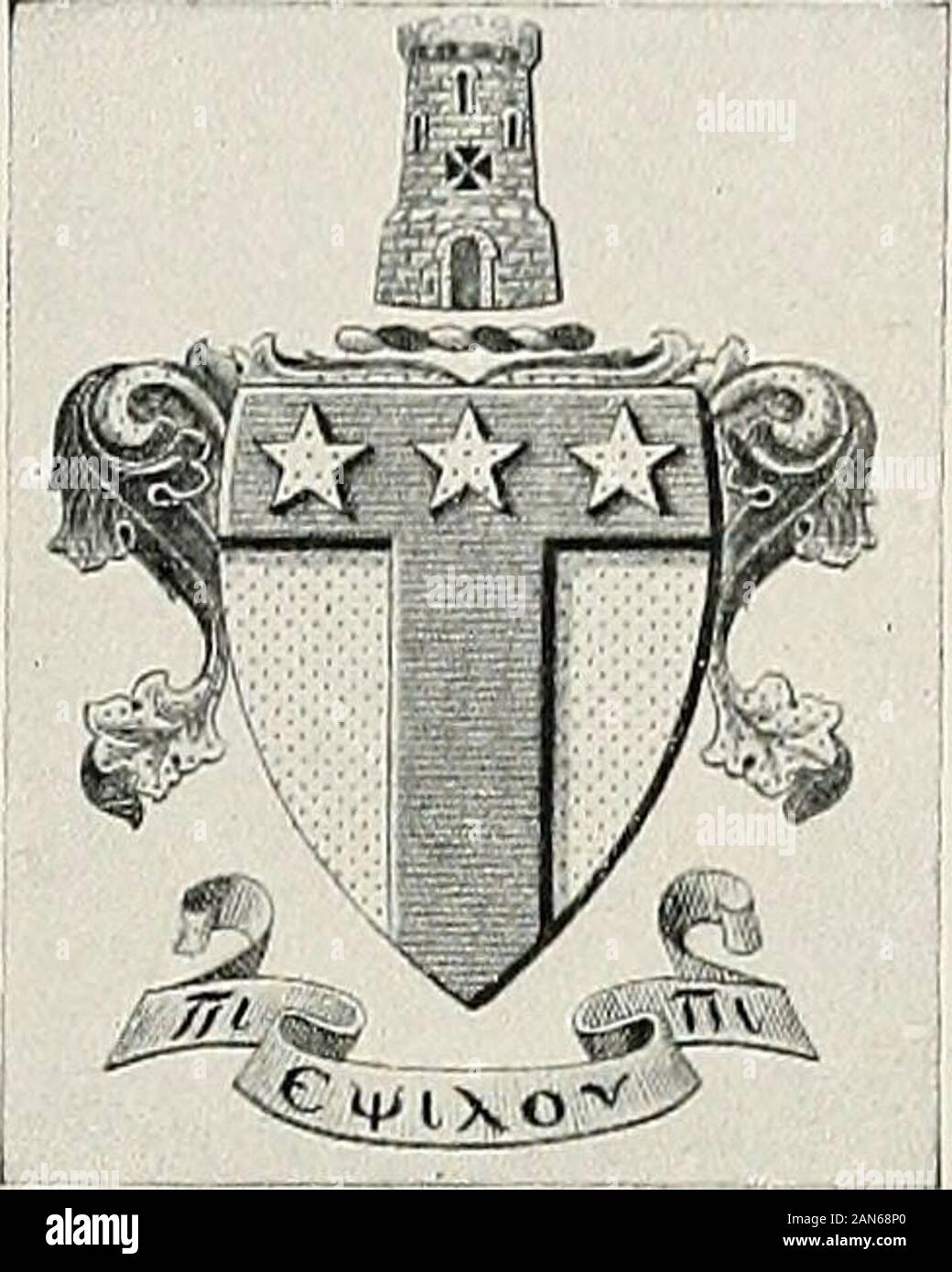 Lawrence saunders hi-res stock photography and images - Alamy