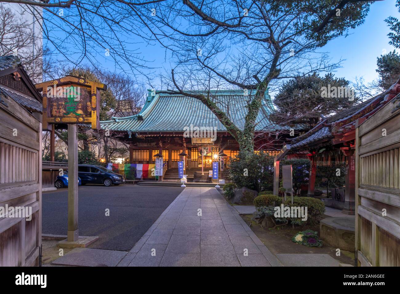 Waniguchi High Resolution Stock Photography and Images - Alamy