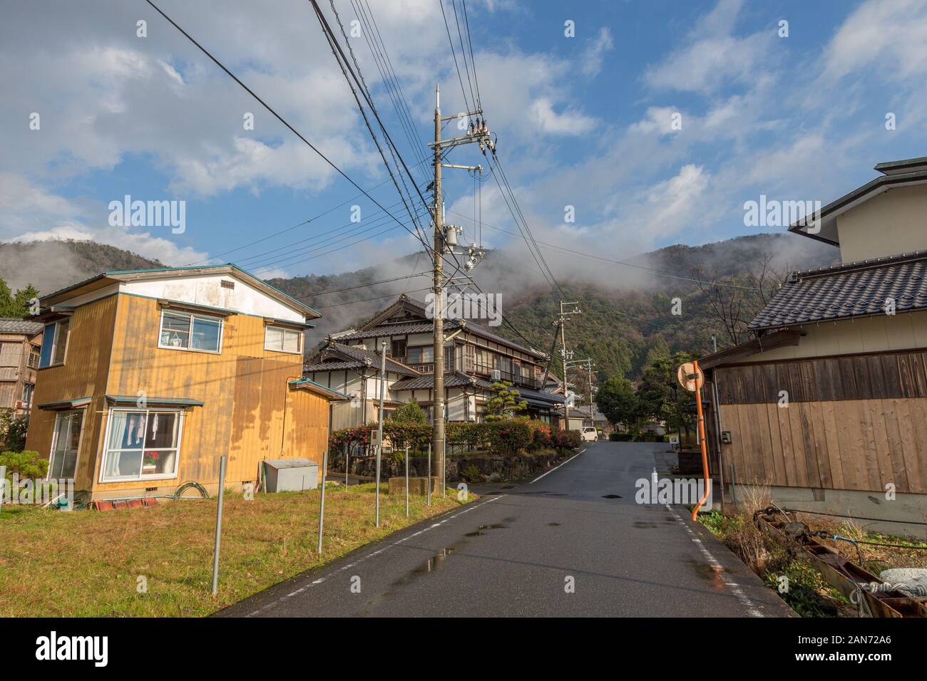 Umiyama hi-res stock photography and images - Alamy