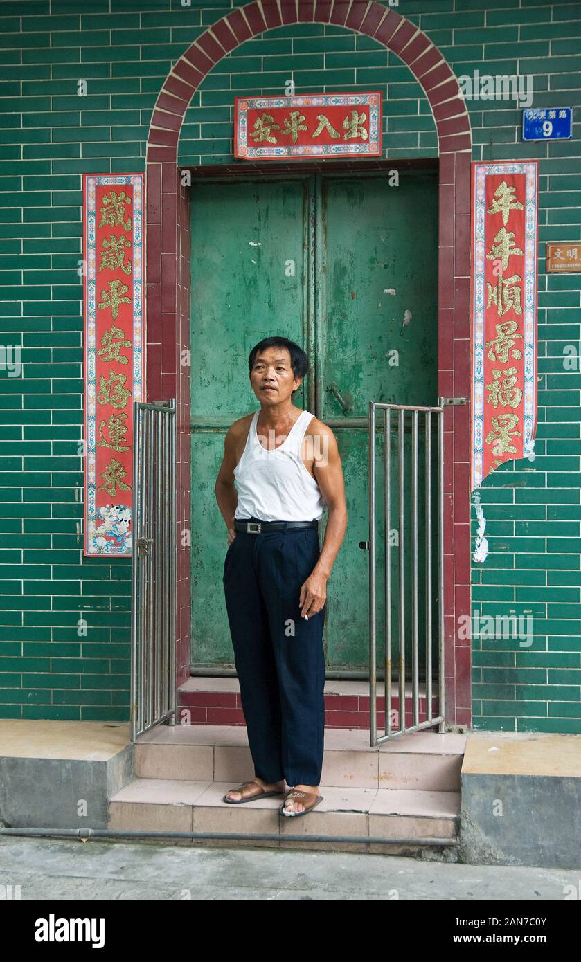 Chinese Smoking High Resolution Stock Photography and Images - Alamy