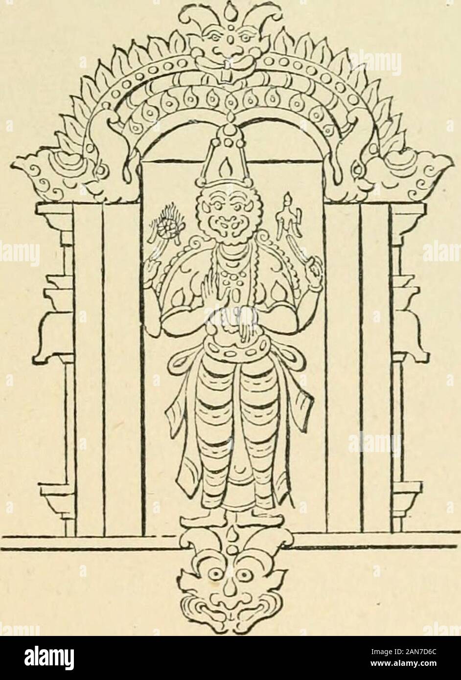 Villages in bengal hi-res stock photography and images - Alamy