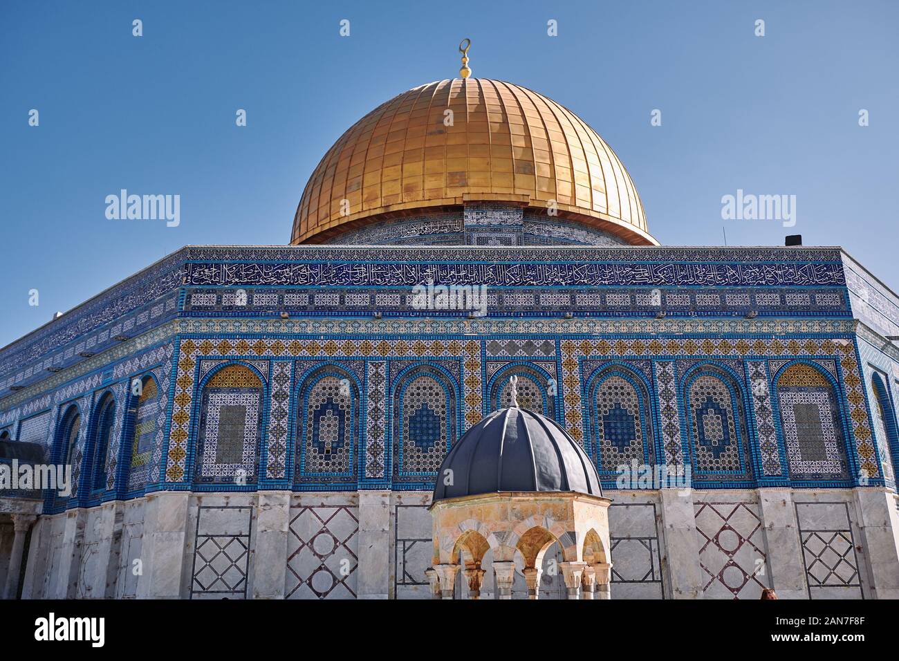 view of Dome of the Rock and Dome of the Chain on the Temple Mount in ...