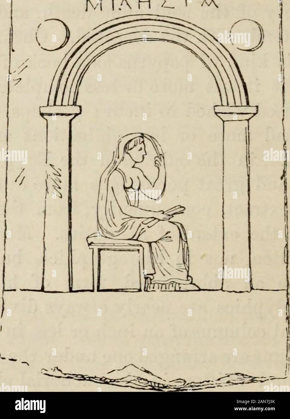 Truncated column hi-res stock photography and images - Alamy