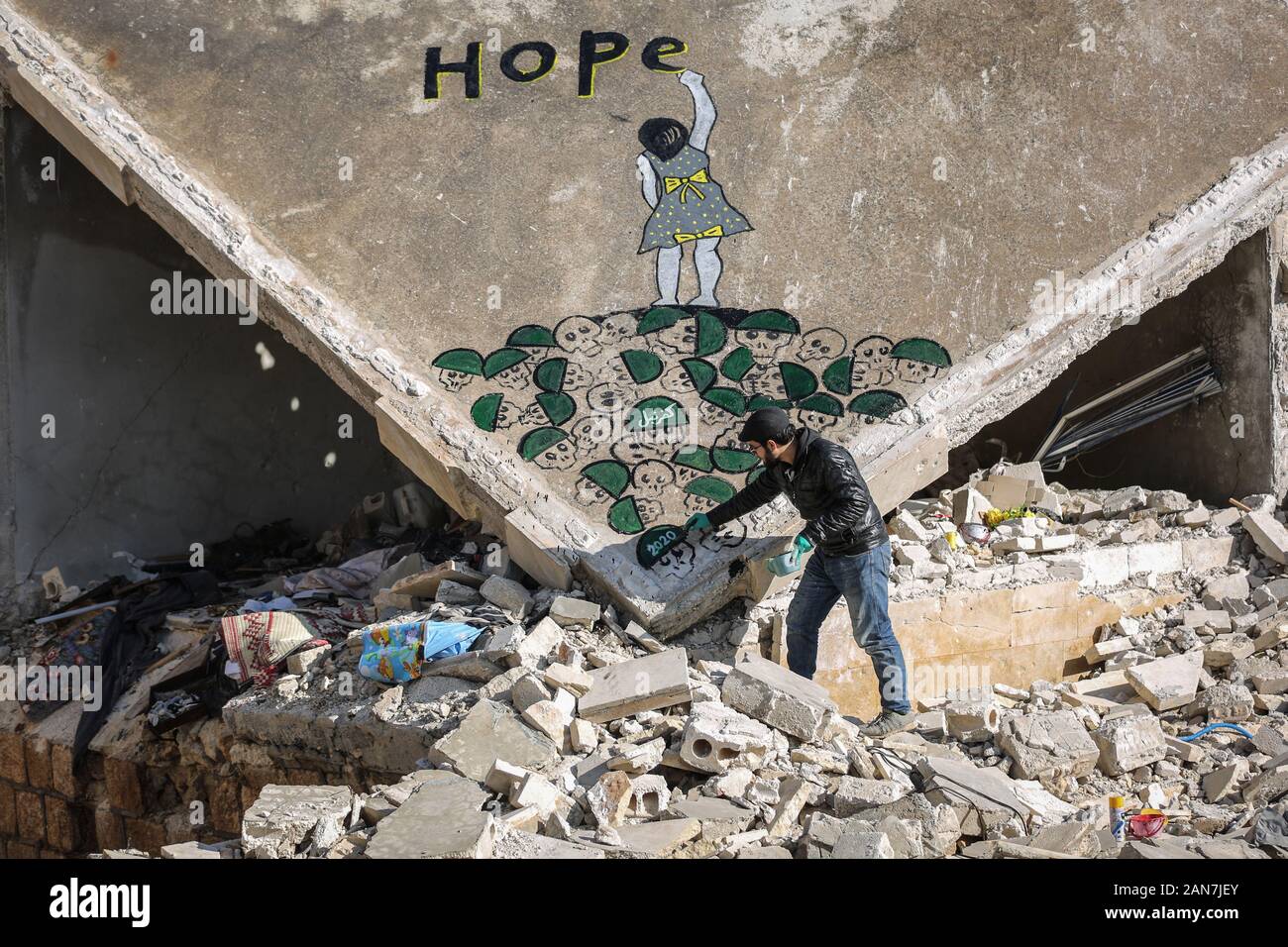 Drawing continued hi-res stock photography and images - Alamy