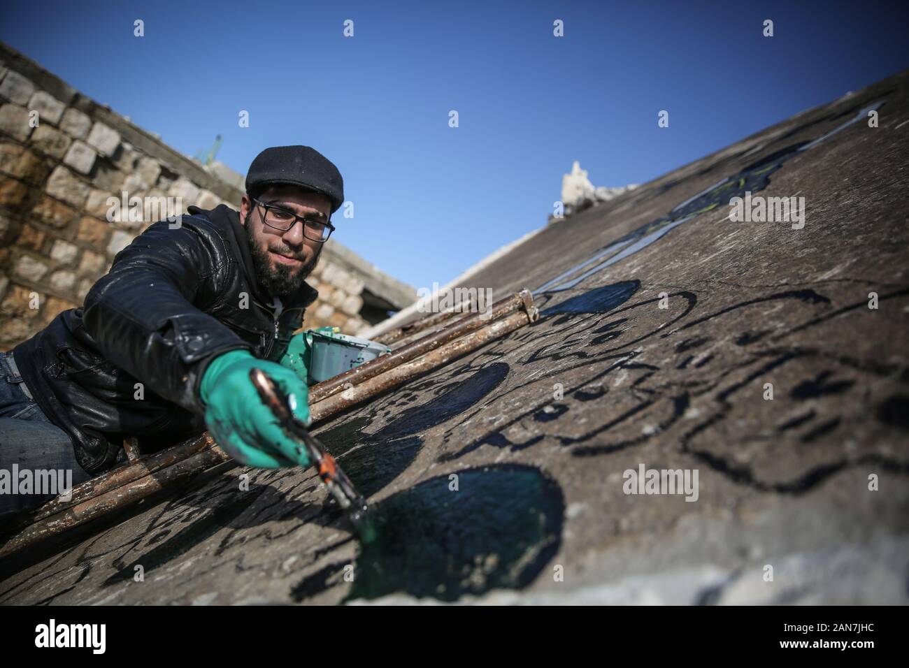 Drawing continued hi-res stock photography and images - Alamy