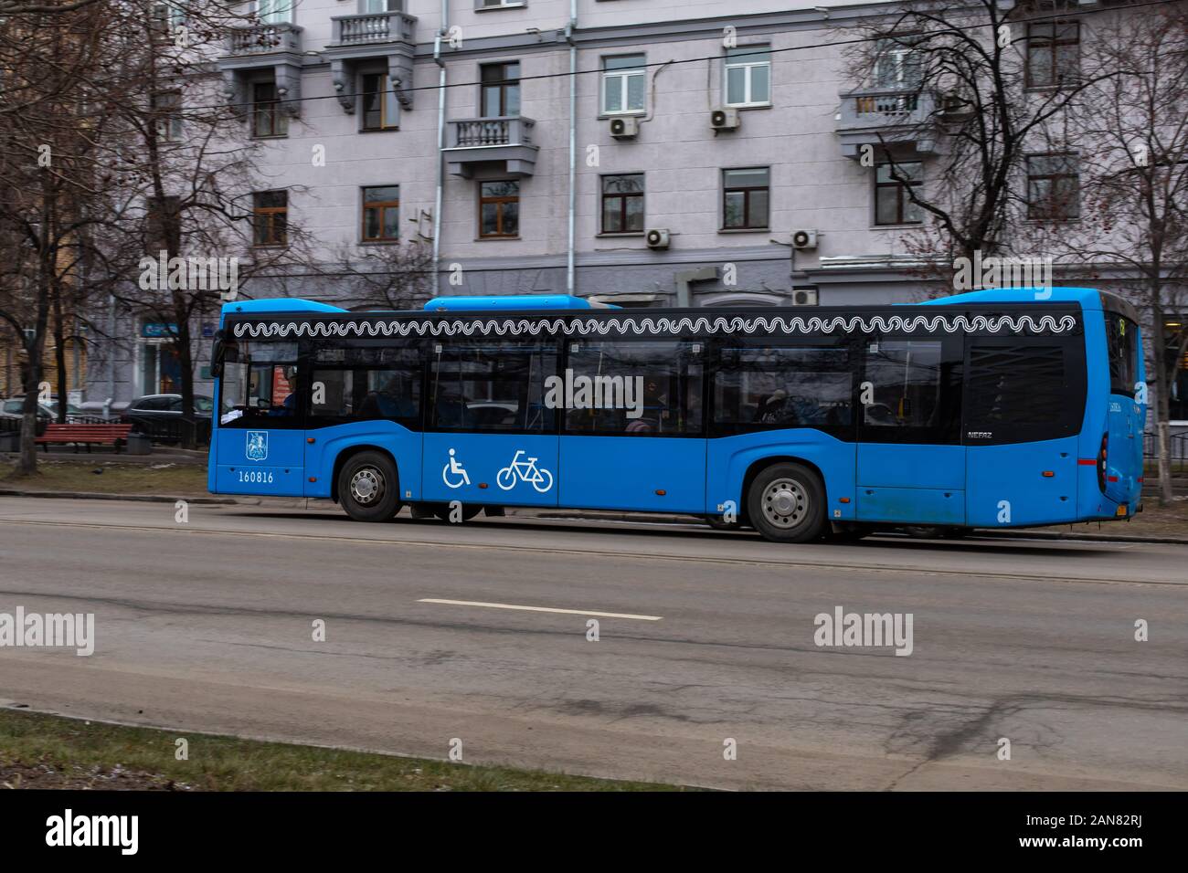 Moscow, Russia - January 7, 2020: Moscow city transport blue, public ...