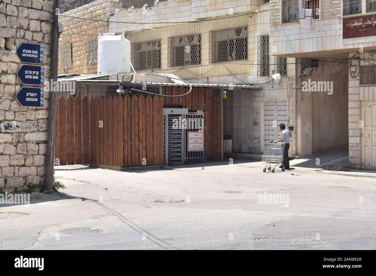 Problem zones hi-res stock photography and images - Alamy