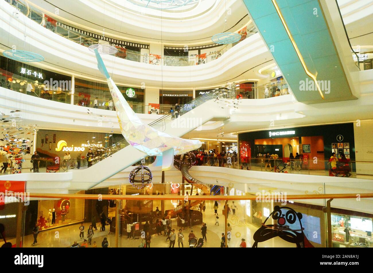 Large urban complex business square hi-res stock photography and images ...