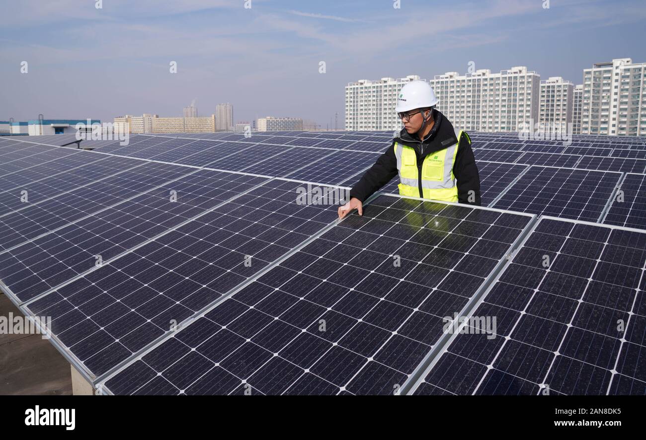 Chinese solar panels hi-res stock photography and images - Alamy