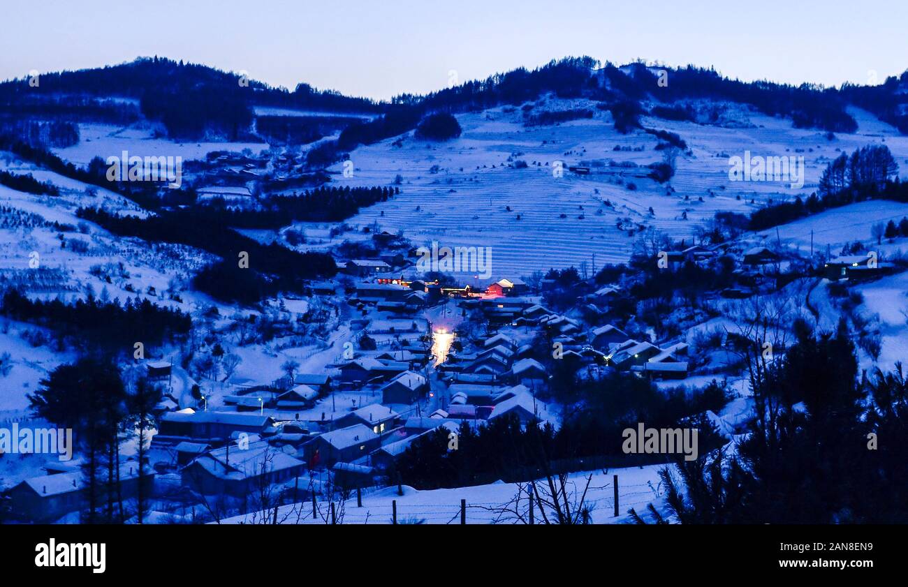 Linjiang hi-res stock photography and images - Alamy