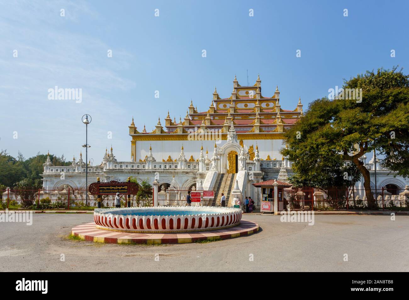 The restored Maha Atulaveyan Kyaungdawgyi (Atumashi Monastery), a ...