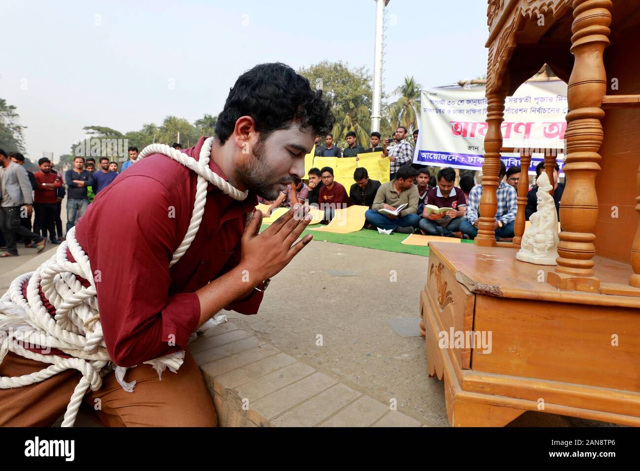 Dhaka university students hi-res stock photography and images - Alamy