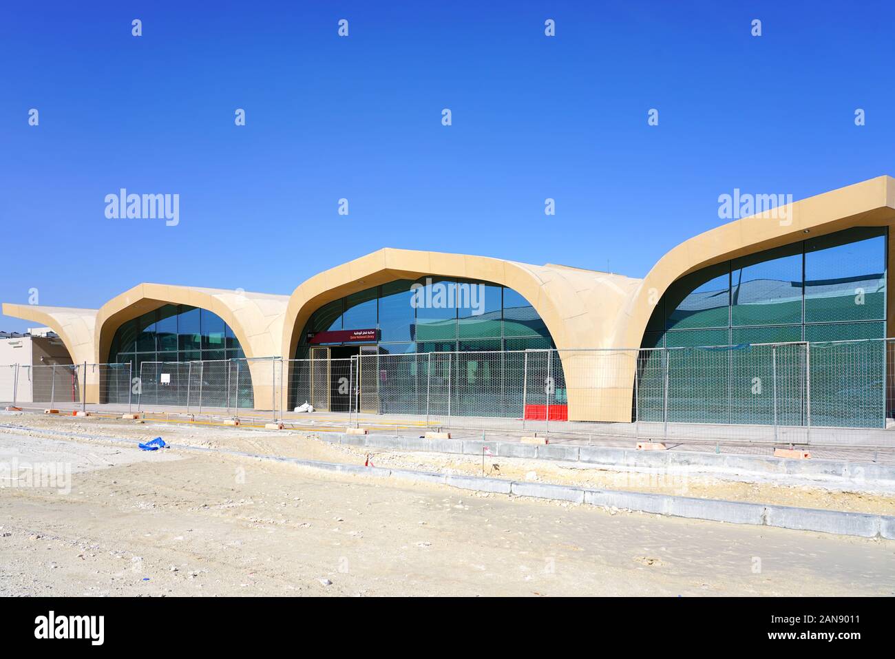 DOHA, QATAR -12 DEC 2019- View of the Qatar National Library station of ...