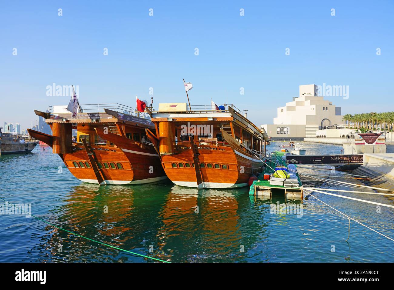 DOHA, QATAR -11 DEC 2019- View of traditional dhow wooden boats in ...
