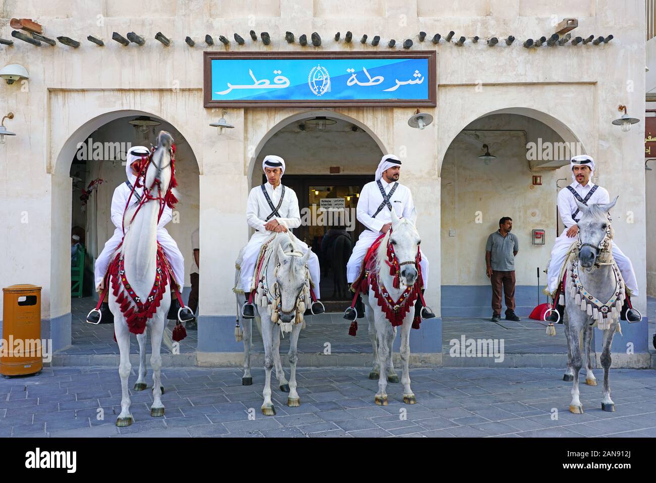 DOHA, QATAR -12 DEC 2019- View of Qatari mounted police on horses on ...