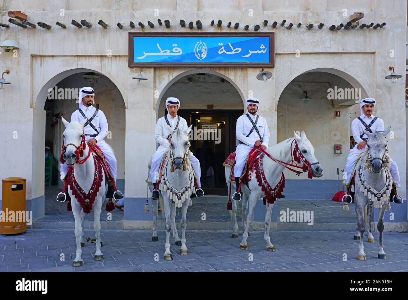 DOHA, QATAR -12 DEC 2019- View of Qatari mounted police on horses on ...