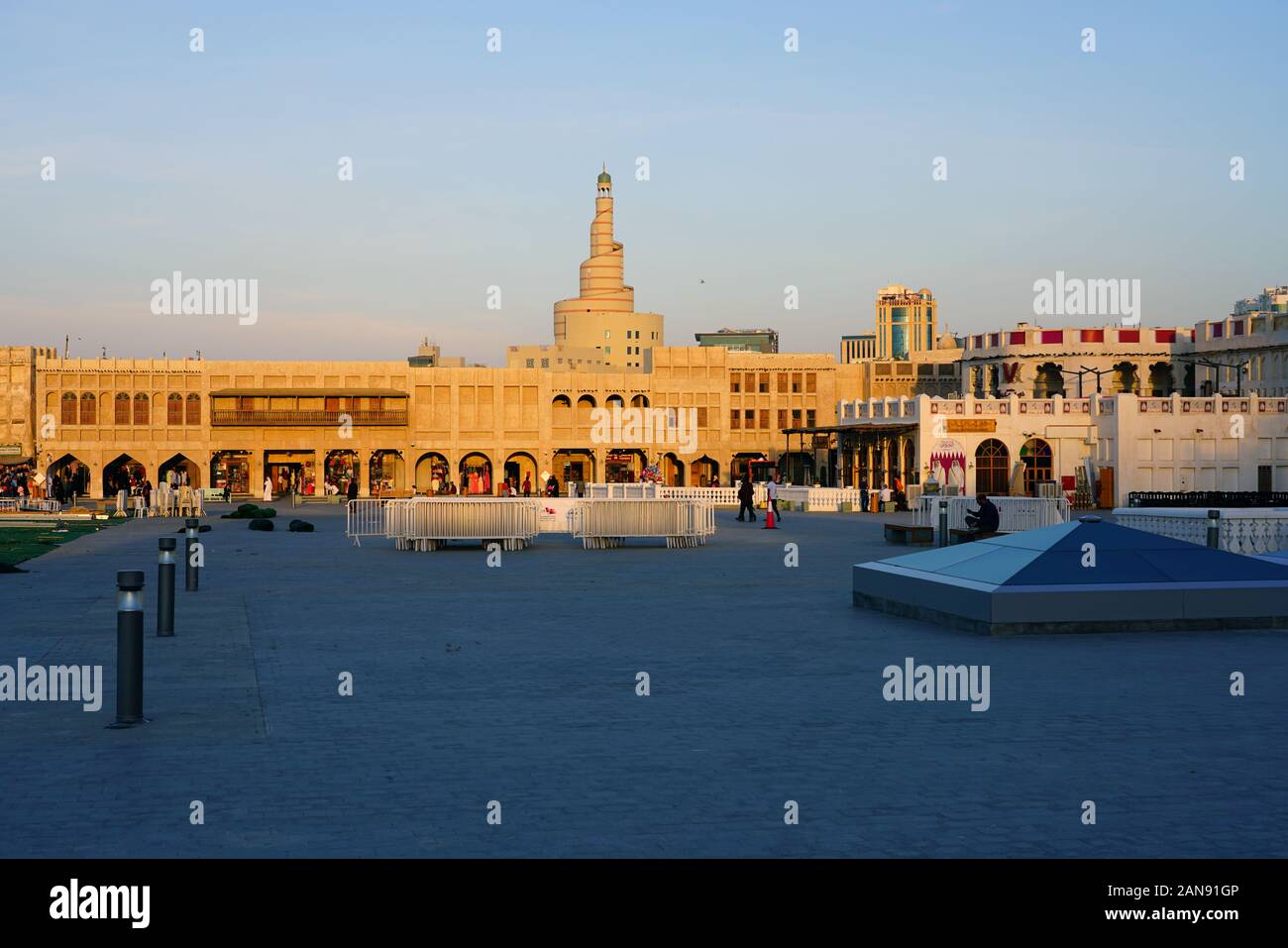 DOHA, QATAR -12 DEC 2019- Day view of the Abdulla Bin Zaid Al Mahmoud ...