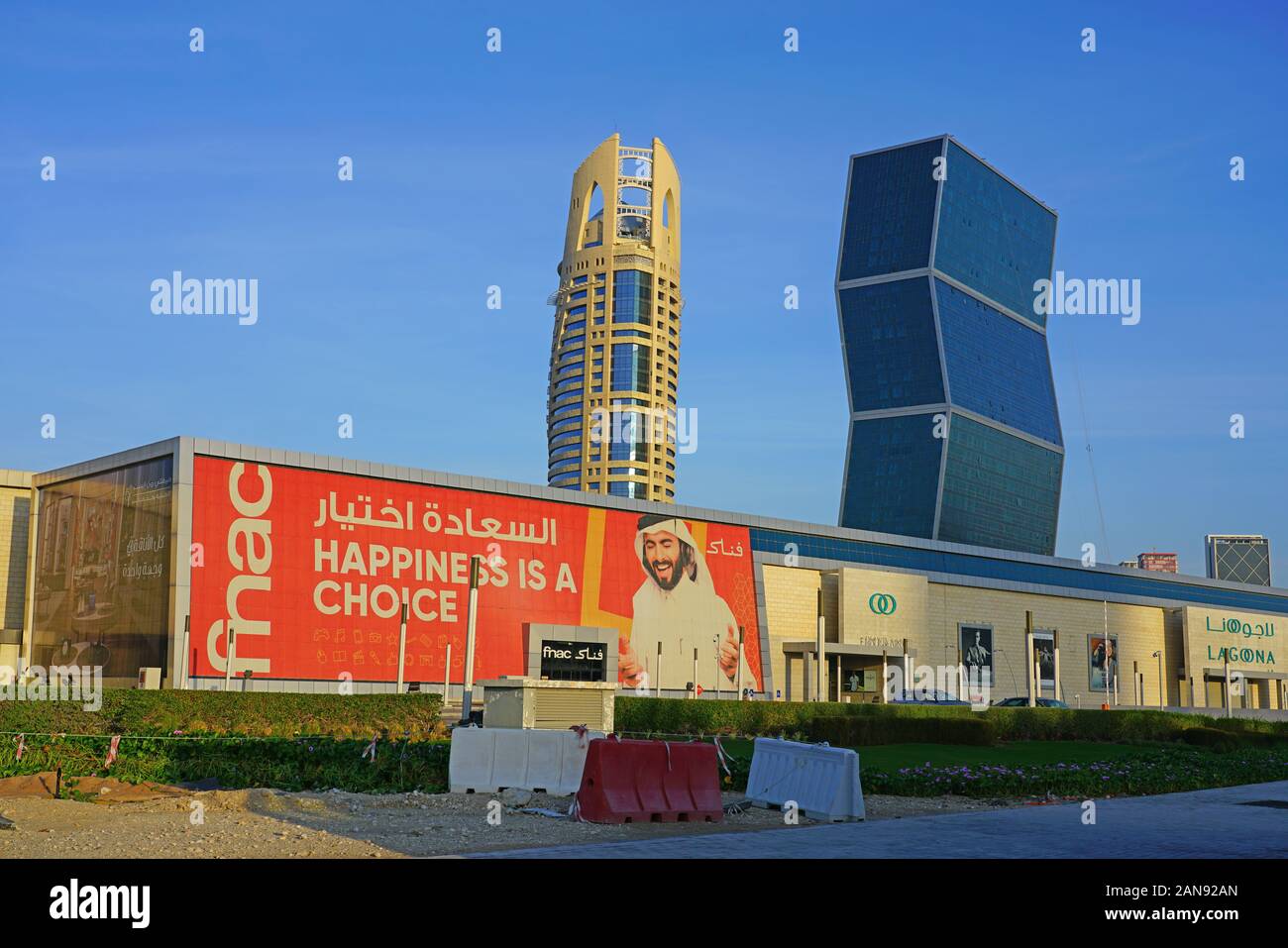 DOHA, QATAR -12 DEC 2019- View of the Zigzag Towers twin skyscrapers by ...