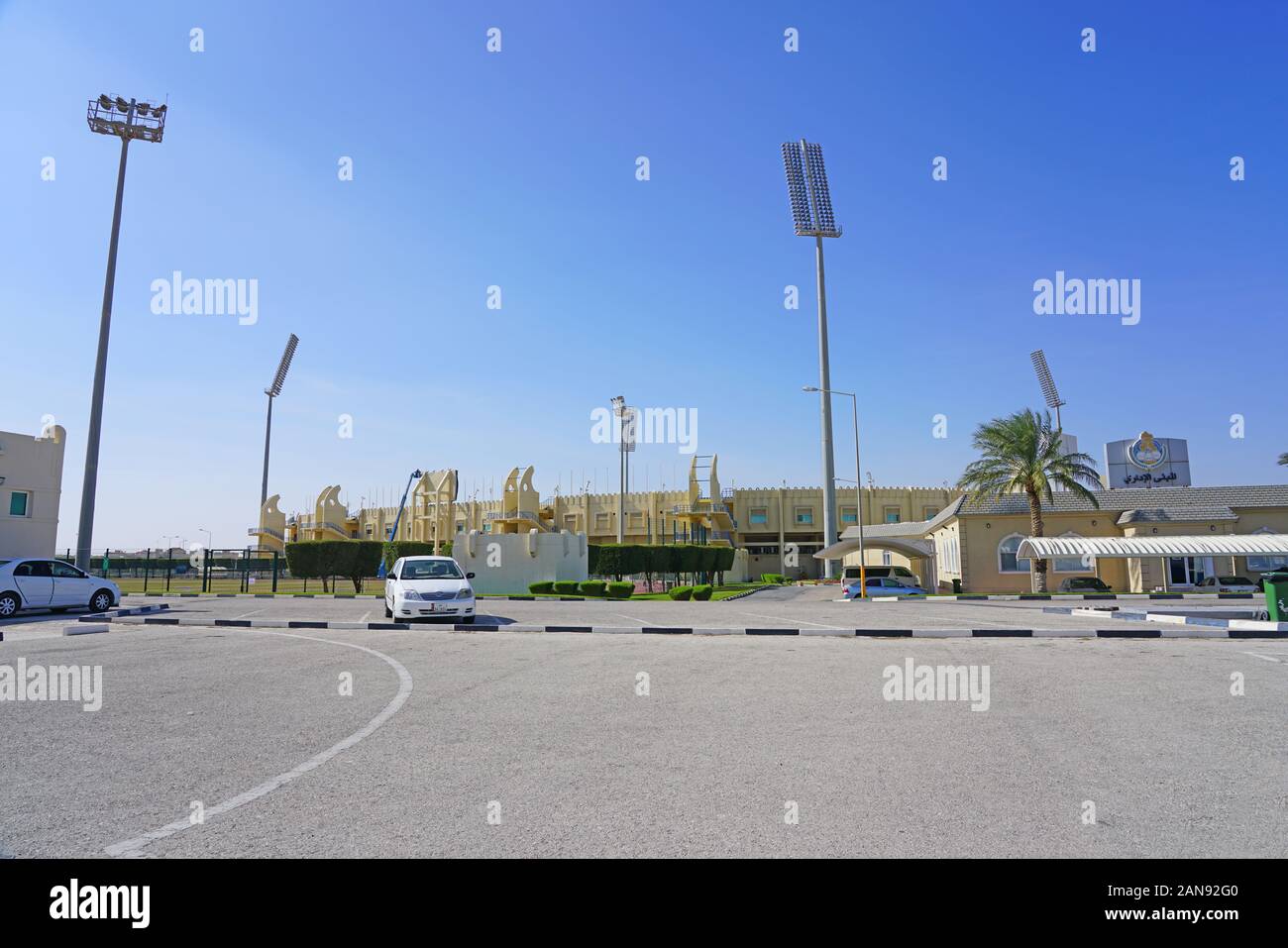 Qatar football stadium construction hi-res stock photography and images ...