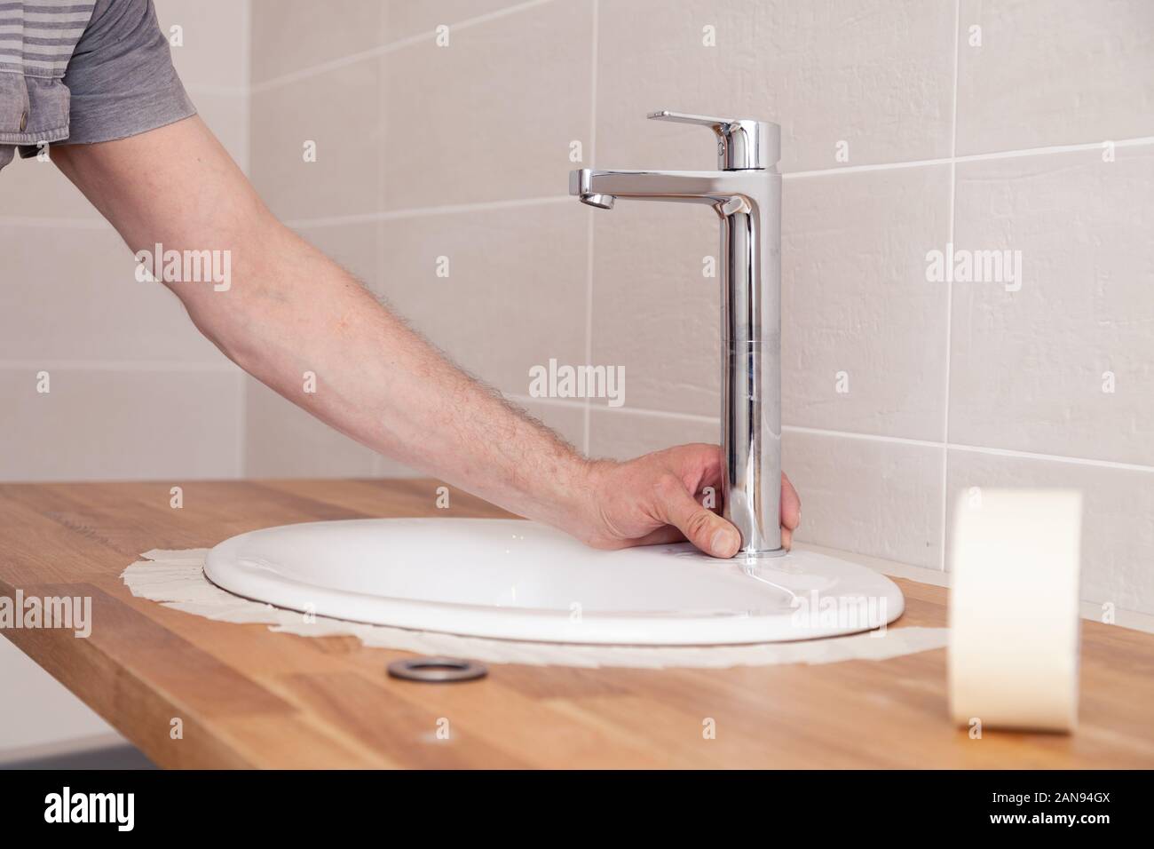 Stench trap hi-res stock photography and images - Alamy