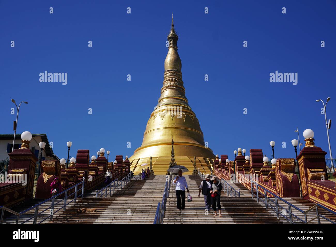 Nay Pyi Taw. 14th Jan, 2020. Photo taken on Jan. 14, 2020 shows the ...