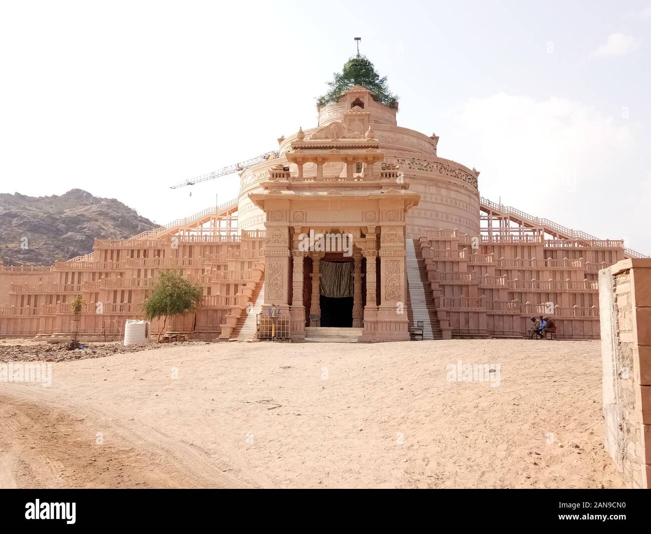 Place temple hi-res stock photography and images - Alamy