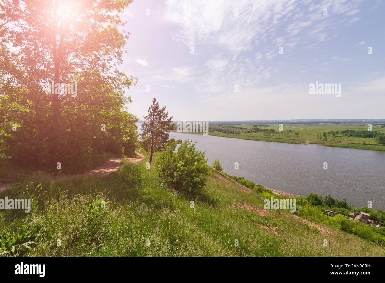Bashkiria hi-res stock photography and images - Alamy
