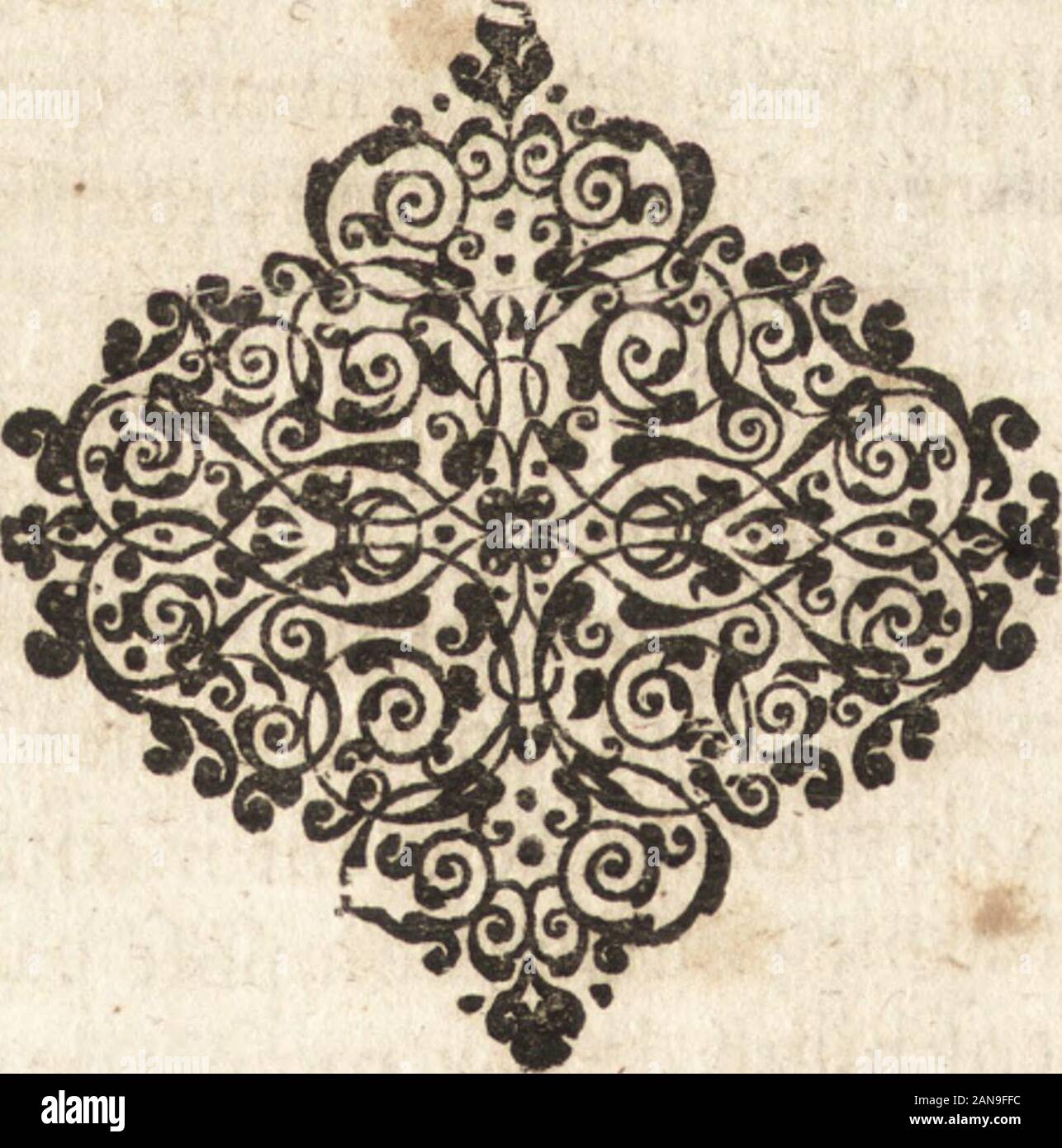 Lame de rame hi-res stock photography and images - Alamy