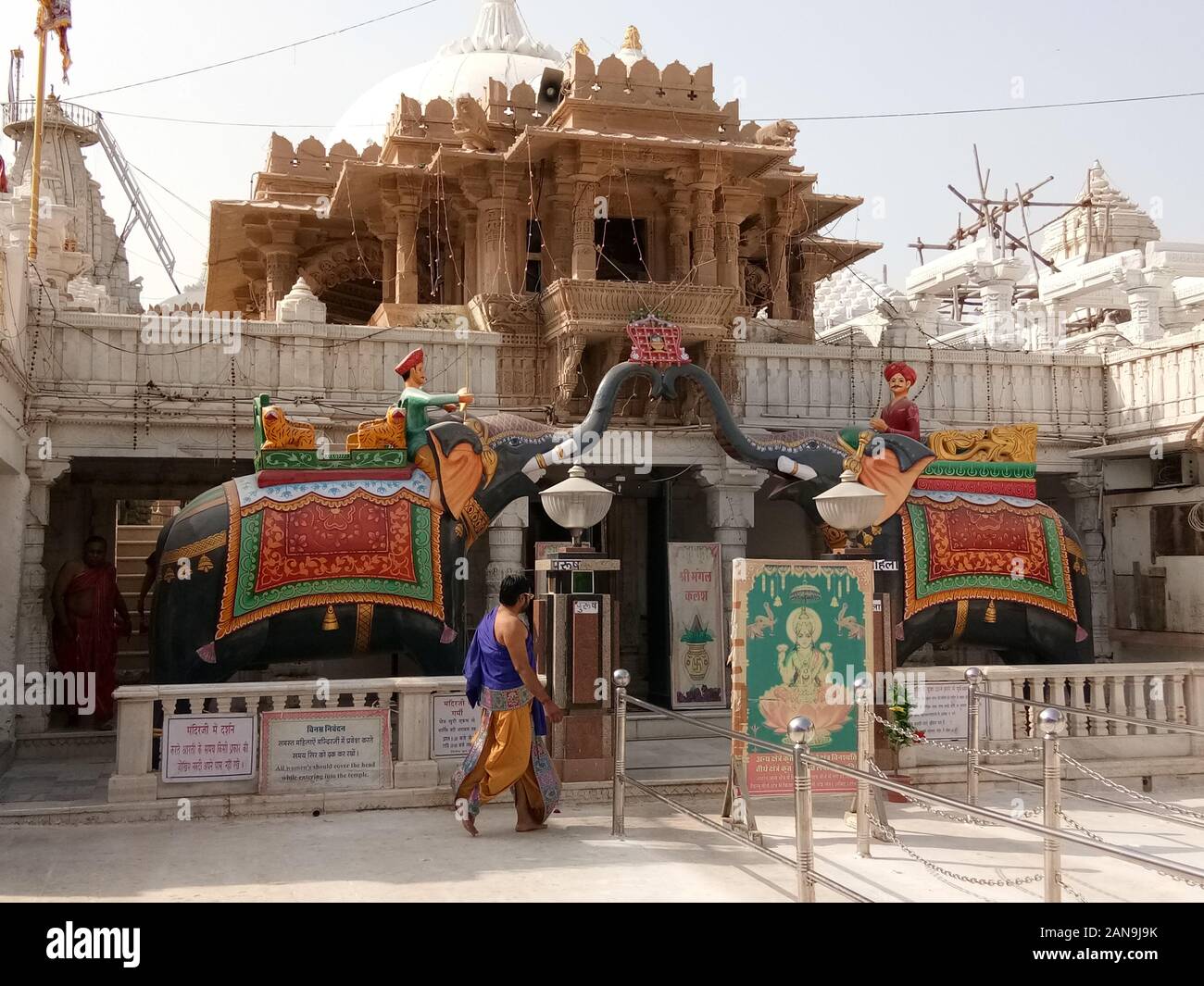 Balaji Temple Rajasthan High Resolution Stock Photography and Images ...