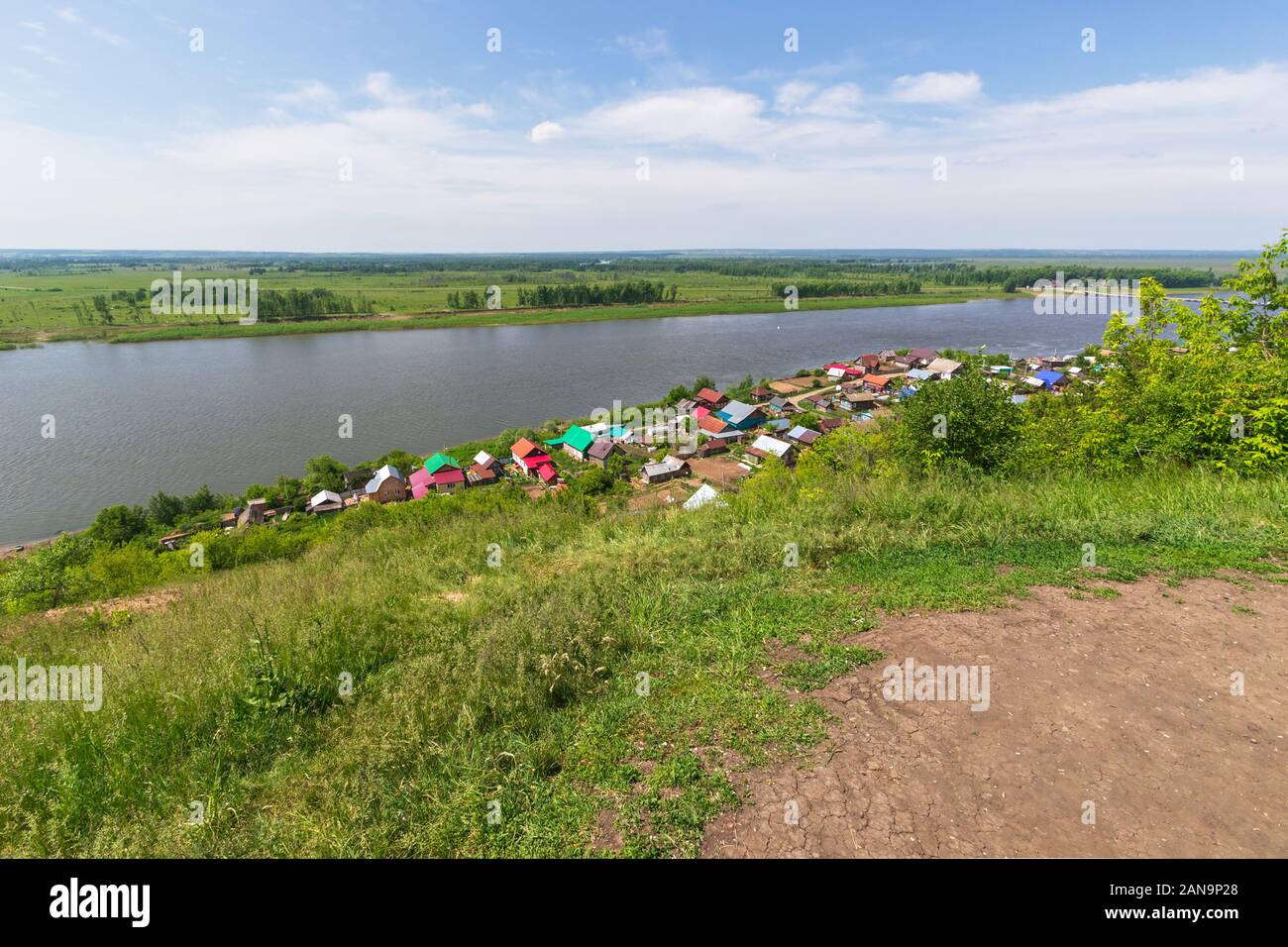Bashkiria hi-res stock photography and images - Alamy