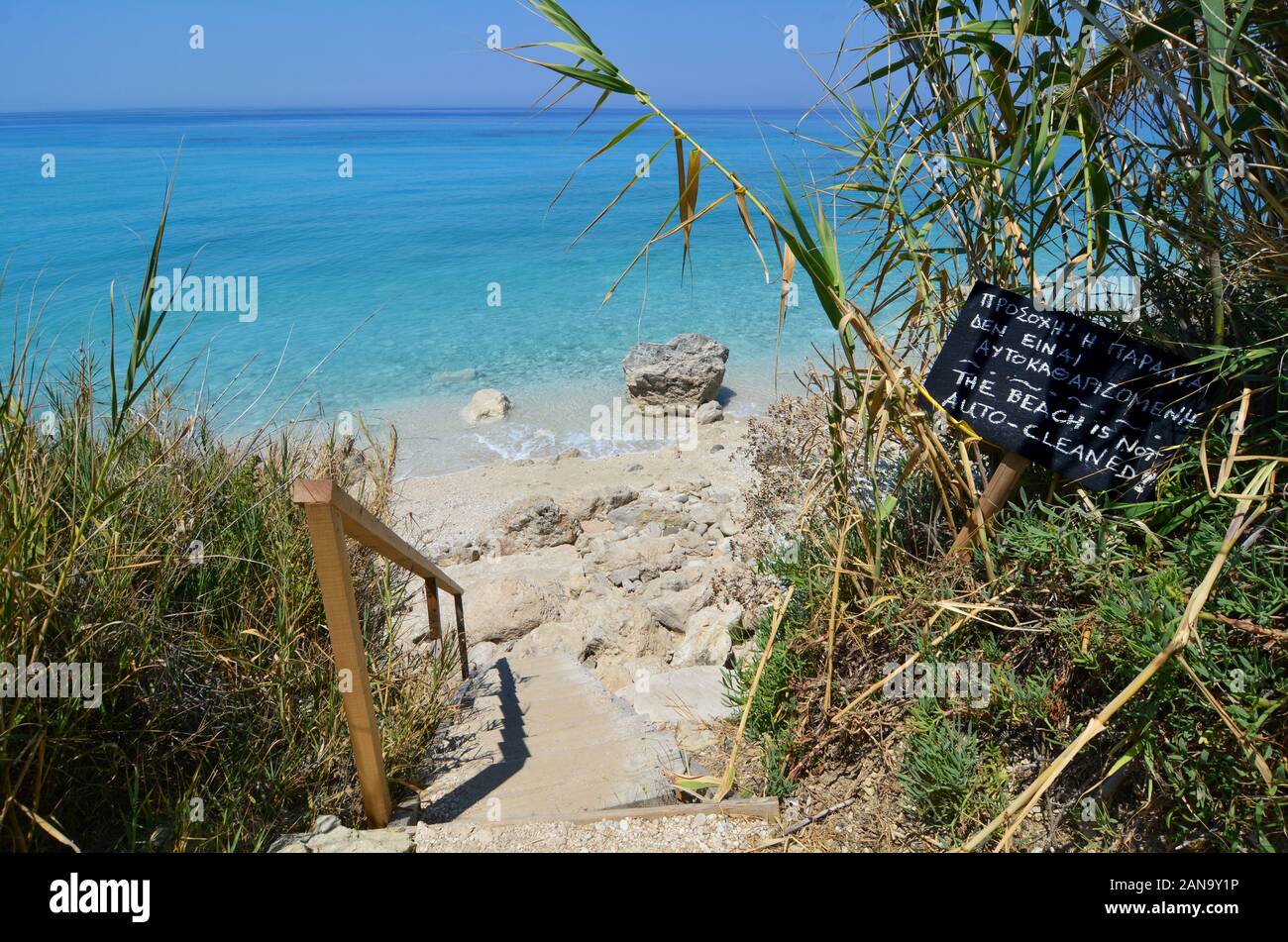 Keep public space clean hi-res stock photography and images - Alamy