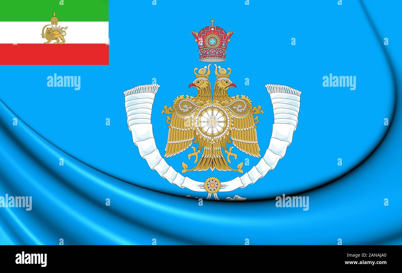 Reza pahlavi crown prince iran hi-res stock photography and images - Alamy