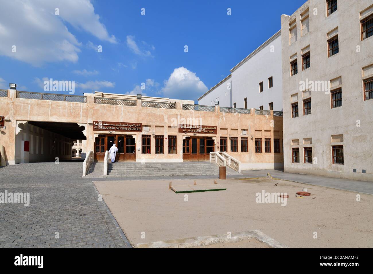 Doha, Qatar - Nov 21. 2019. Falcon Souq - falcon market for traditional ...