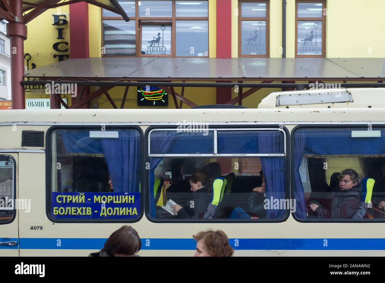 Soviet intercity bus hi-res stock photography and images - Alamy