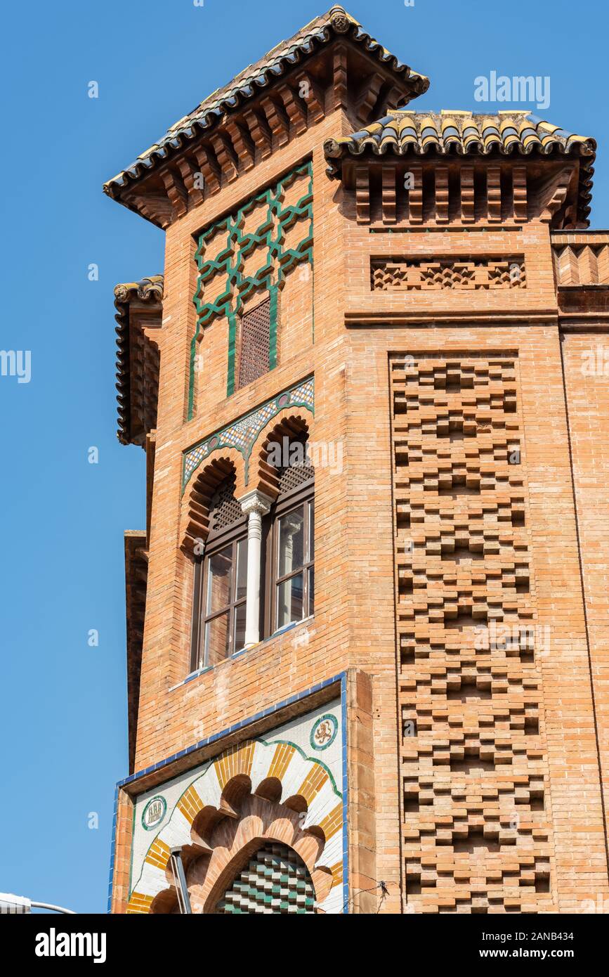 Bankinter building facade hi-res stock photography and images - Alamy
