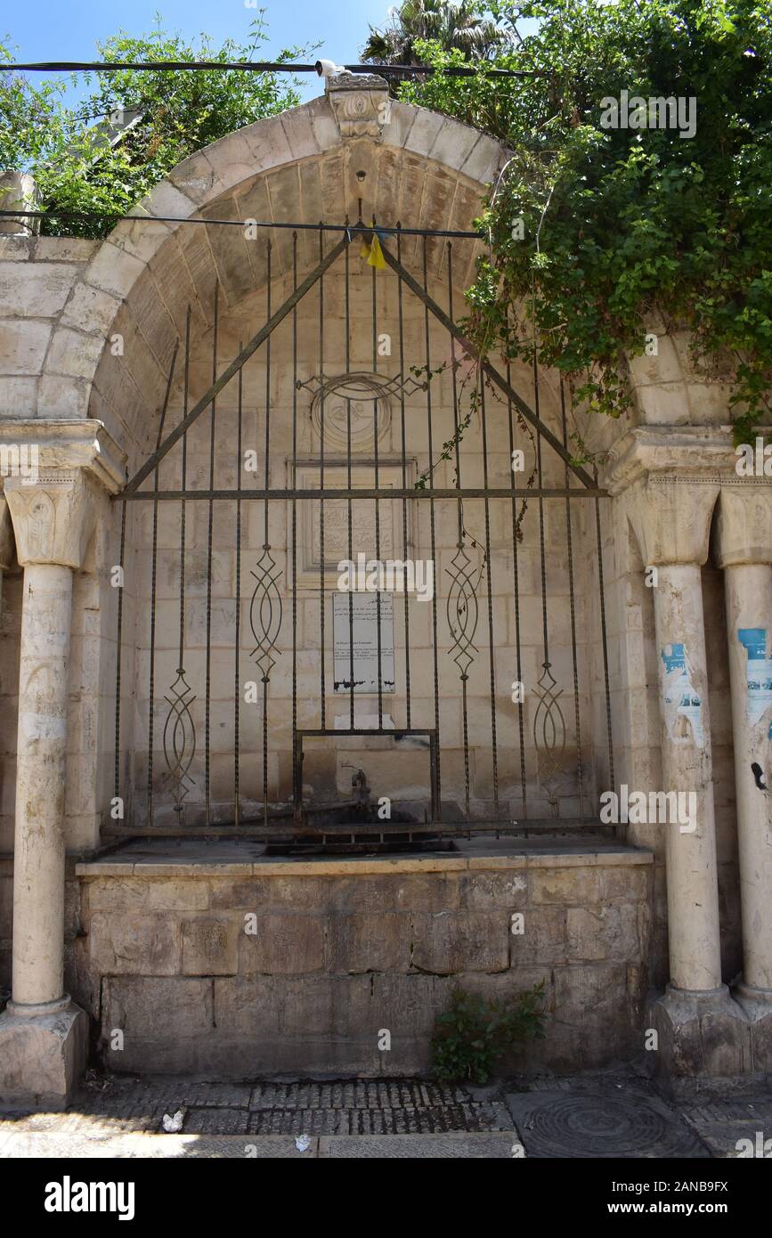 Al khadr water fountain hi-res stock photography and images - Alamy
