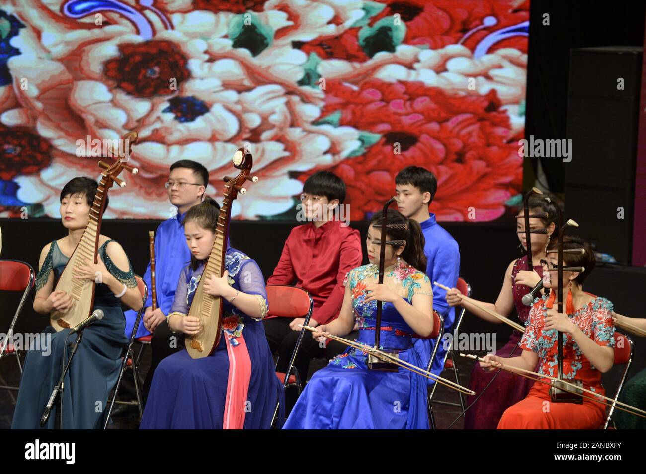 Islamabad, Pakistan. 16th Jan, 2020. Chinese artists perform during the ...
