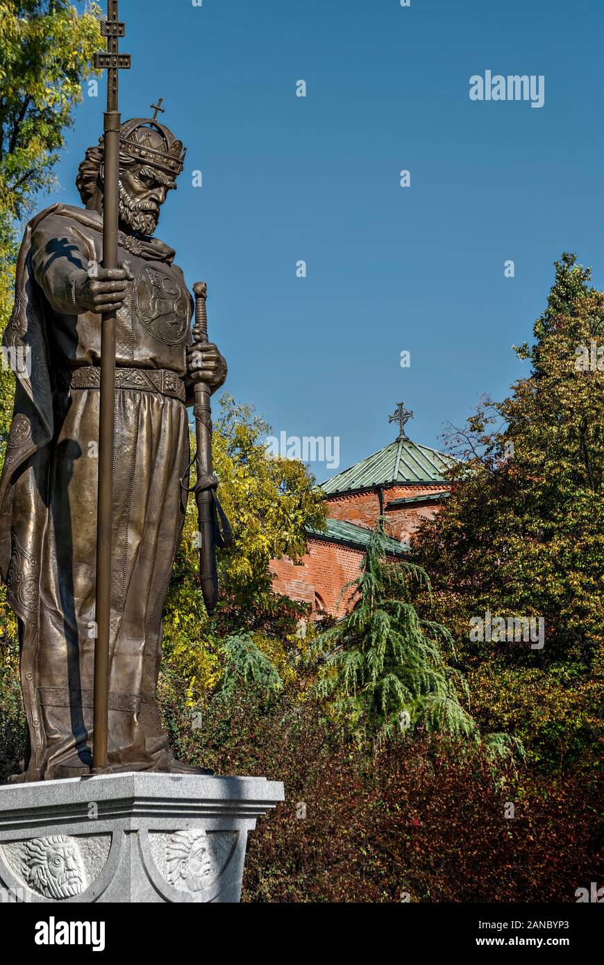 Monument of Samuel the Tsar of Bulgaria 10-11 century;Sofia, Bulgaria ...
