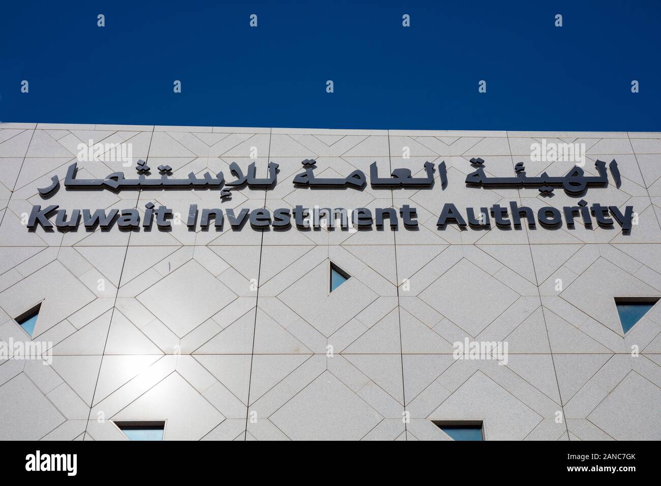 Kuwait Investment Authority Headquarters, Kuwait City, Kuwait Stock ...