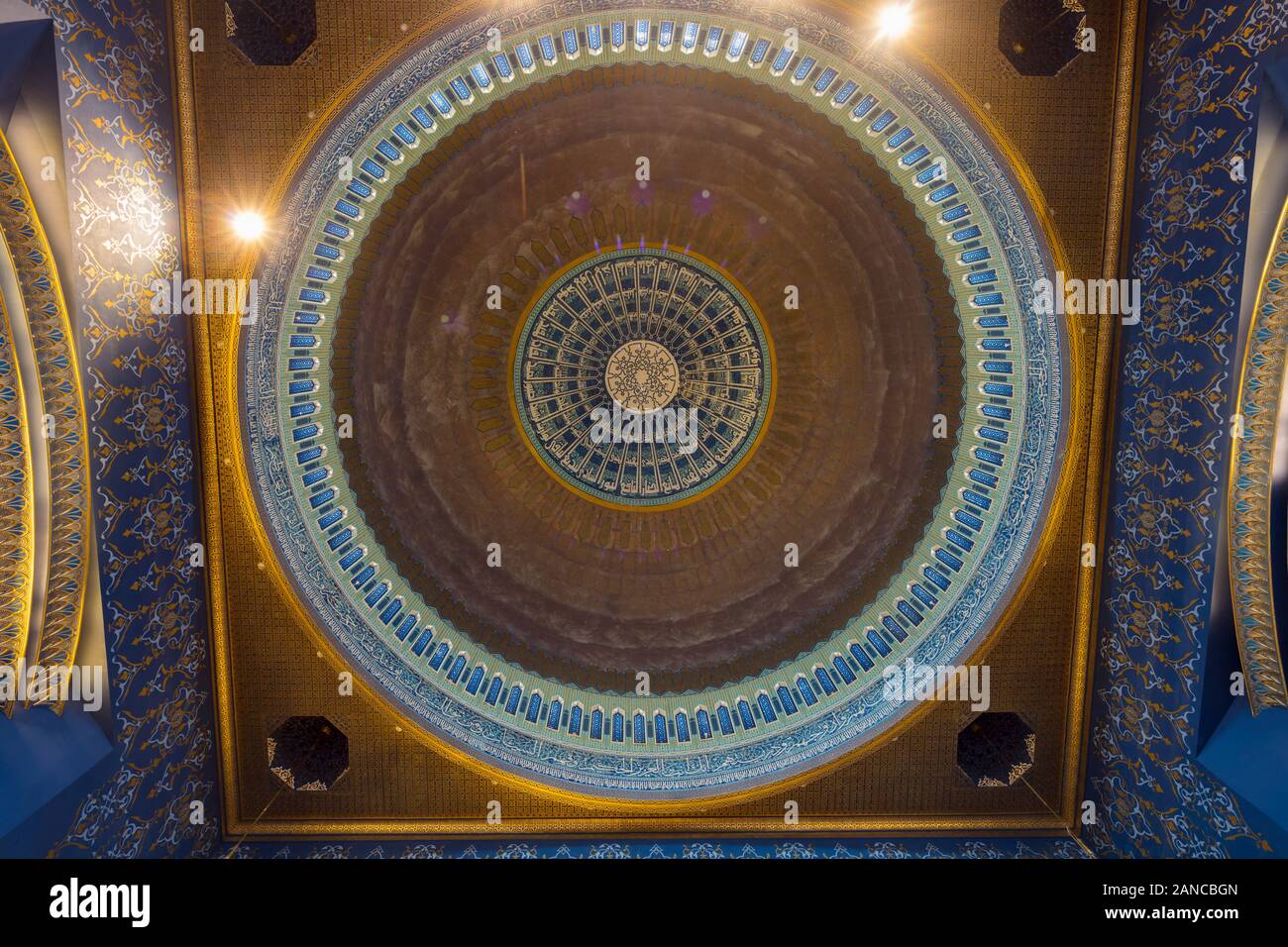 interior dome, vaulting and decoration, Grand Mosque, Kuwait Stock ...