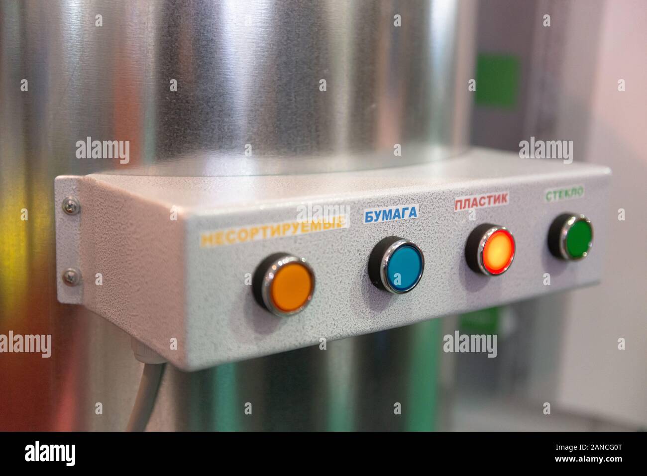 The system of sorting of garbage. Solution for houses with refuse chute ...