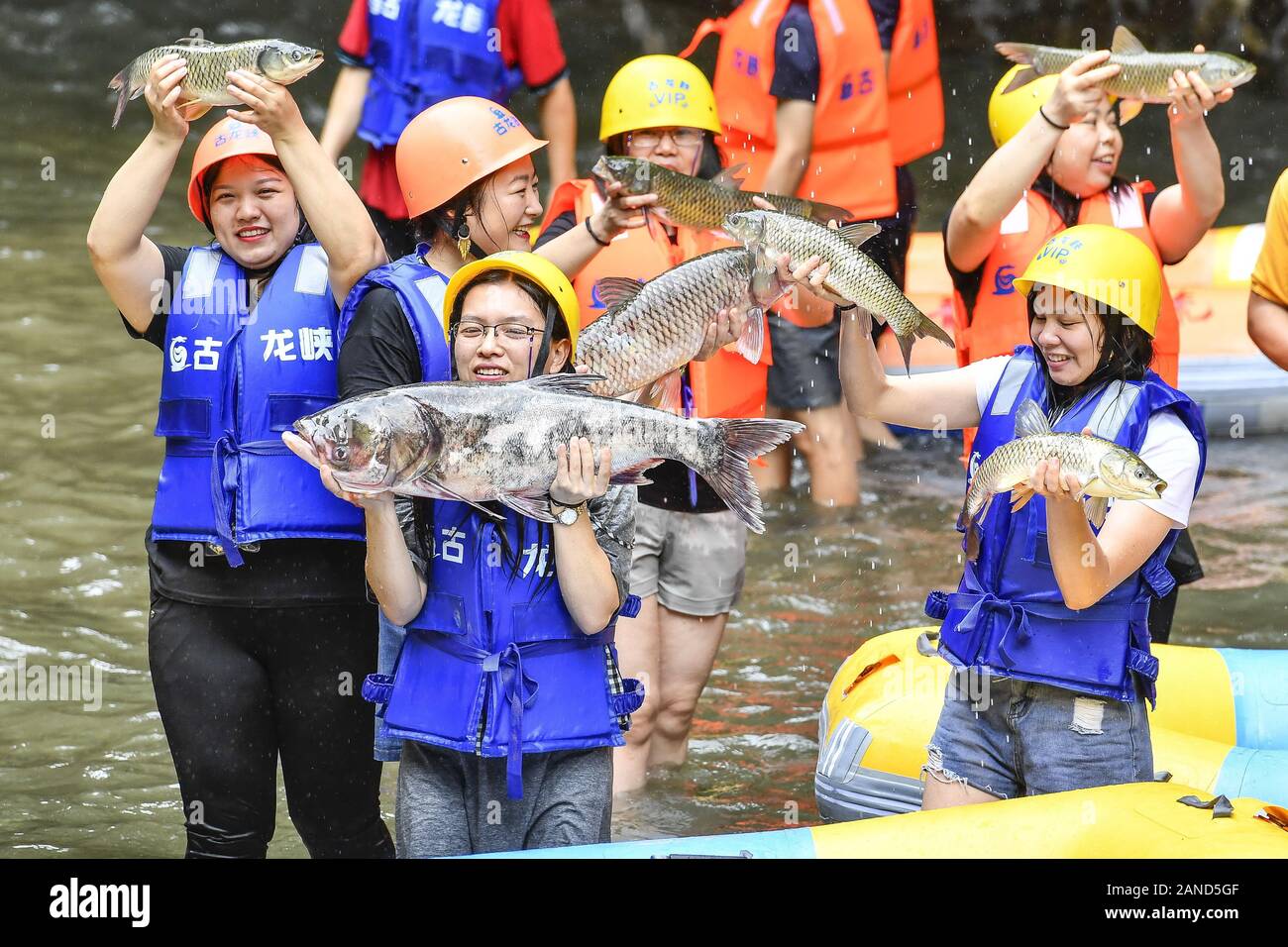 Drift reservoir hi-res stock photography and images - Alamy