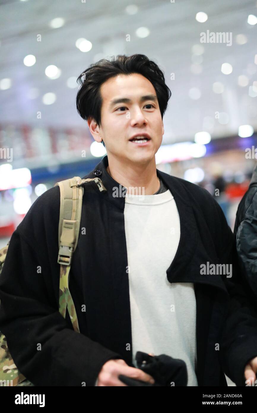 Eddie Peng